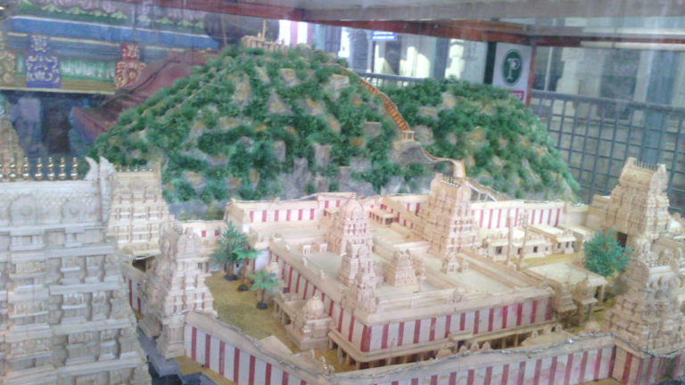 Kalahasti Temple - History, Temple Info, Travel, Hotels, Weather - Jothishi