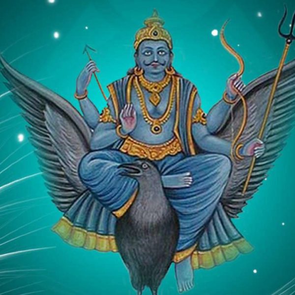 Shani Jayanti – Praying For The Blessings Of Saturn - Jothishi