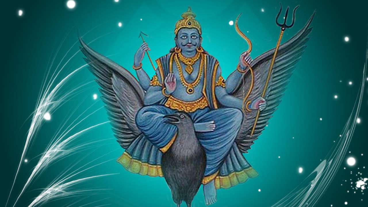 Shani Shanaischarya Shanneshvara Shanidev Jothishi Shani Shanaischarya Shanneshvara Shanidev Jothishi