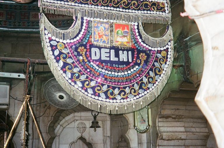 Yogmaya Temple - The Revered Shakti Peetha - Jothishi