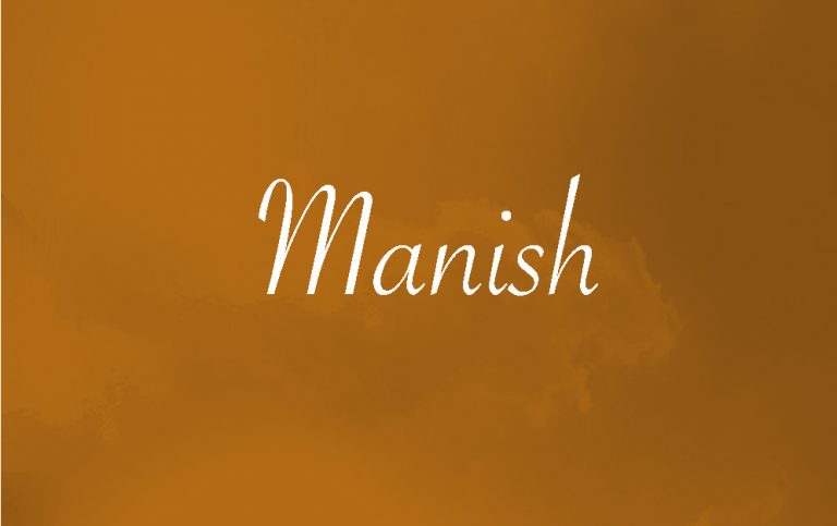 Baby Vedic Name-Manish - Jothishi