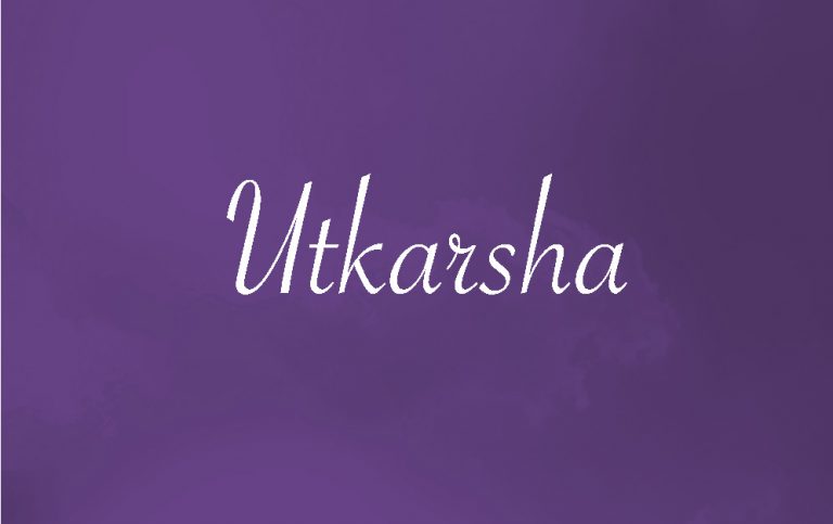 Baby Vedic Name-Utkarsha﻿ - Jothishi