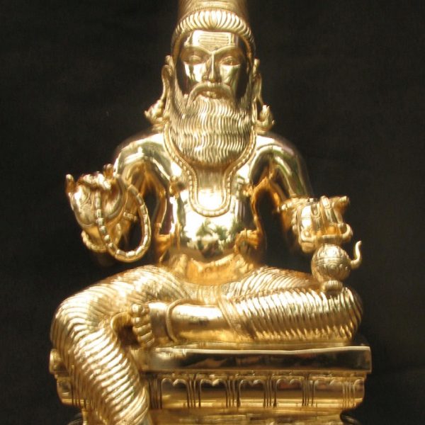 Siddha Swami Gorakhnath - Jothishi